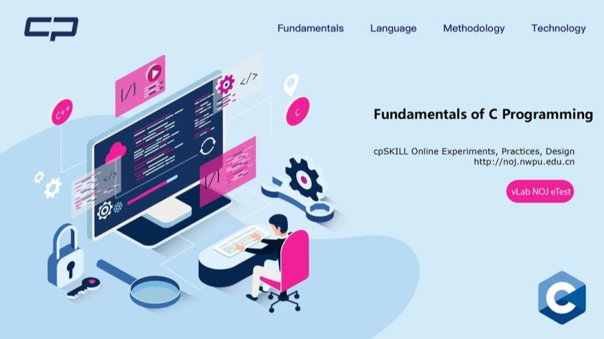 学堂在线 - 精品在线课程学习平台